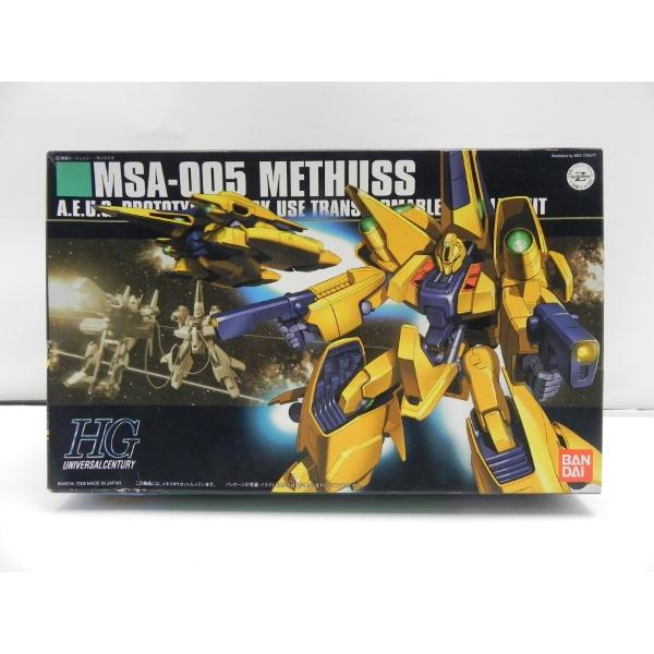 状態Aランク／バンダイ