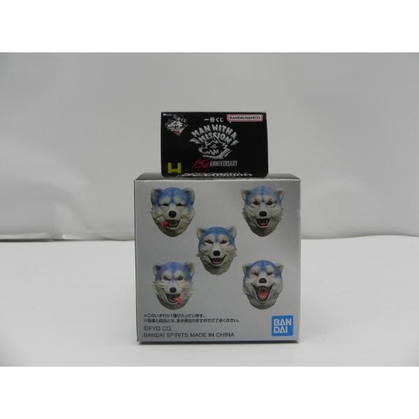 状態Aランク／バンダイスピリッツ