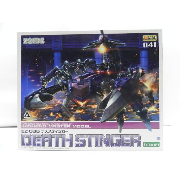 状態Aランク／コトブキヤ