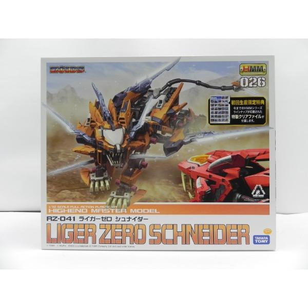 状態Aランク／コトブキヤ