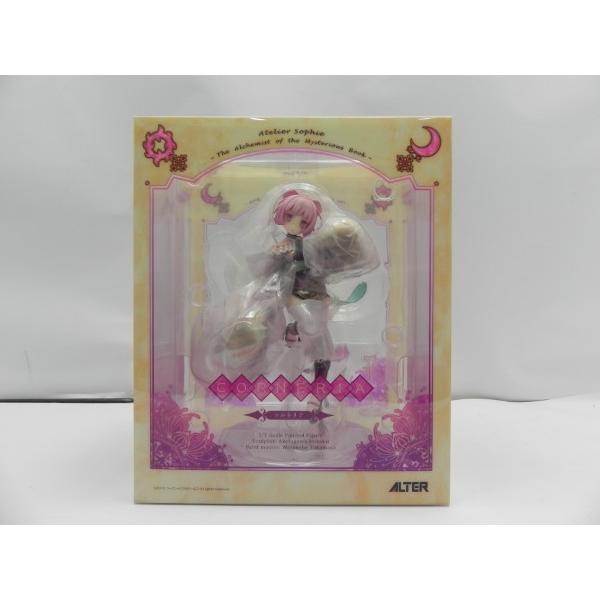 状態Bランク／アルター