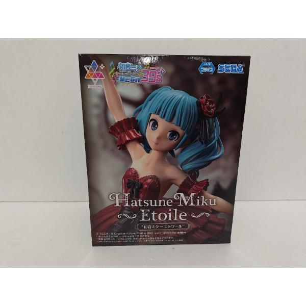 状態Sランク／セガ