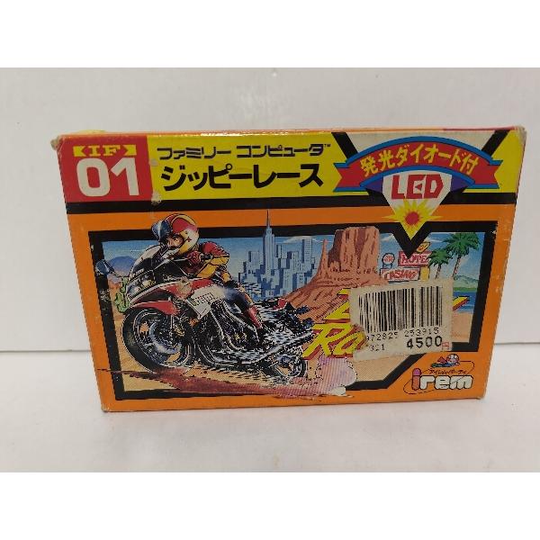 状態Bランク／アイレム