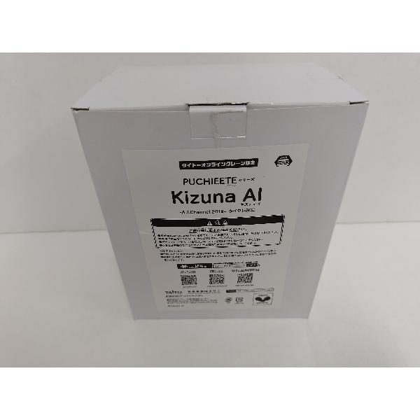 状態Aランク／タイトー