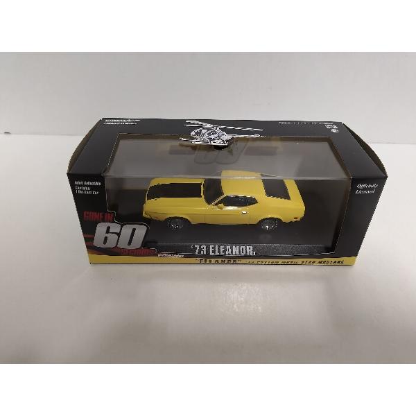 状態Aランク／グリーンライト