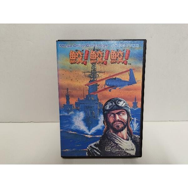 状態Bランク／トウアプラン