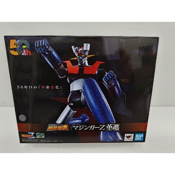 状態Cランク／バンダイ