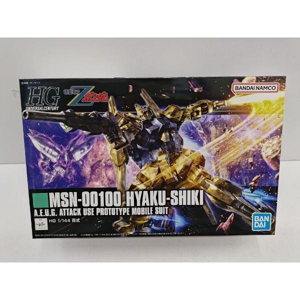 状態Sランク／バンダイスピリッツ