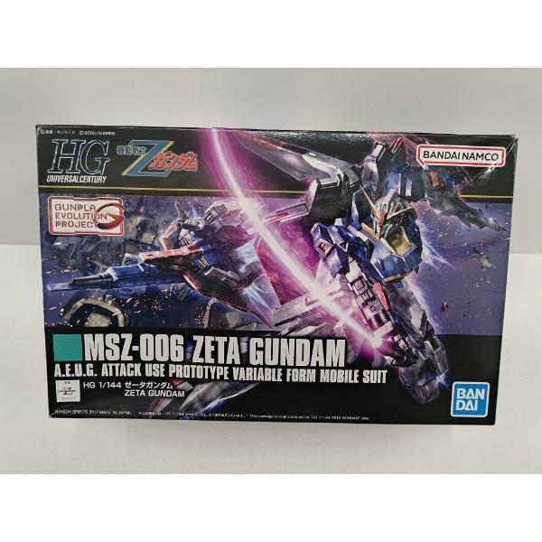 状態Sランク／バンダイスピリッツ