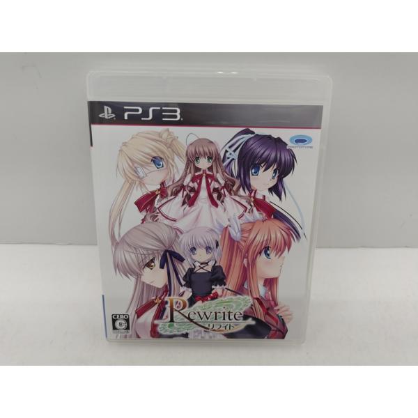 状態Sランク／プロトタイプ