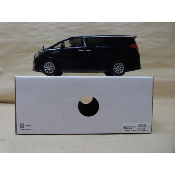 状態Bランク／トヨタ