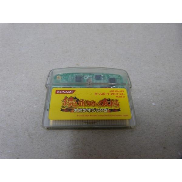 状態Cランク／コナミ