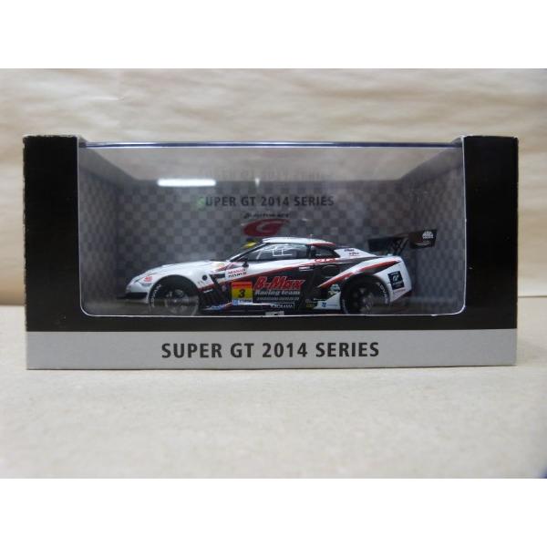 状態Bランク／エブロ