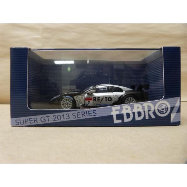 状態Bランク／エブロ