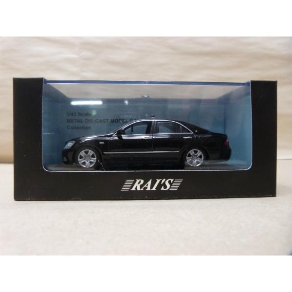 状態Bランク／レイズ