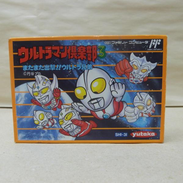 状態Bランク／ユタカ