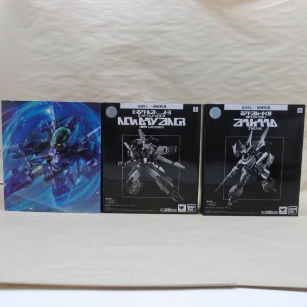 状態Bランク／バンダイ