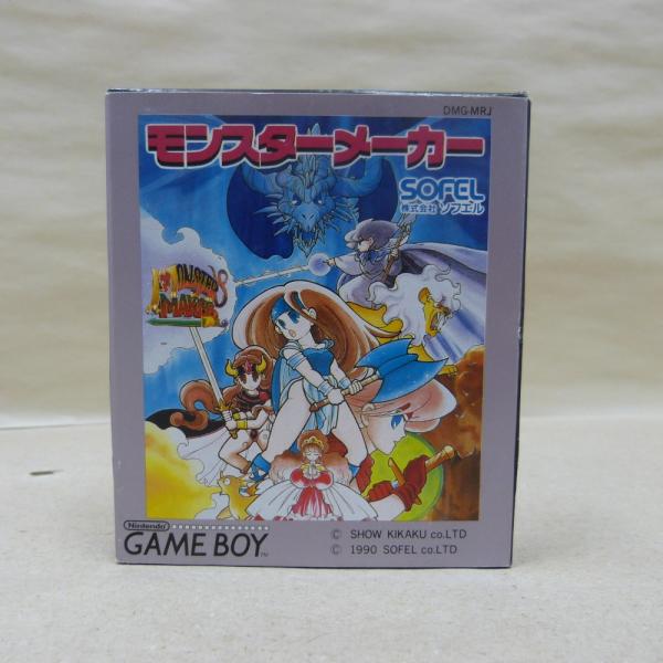 状態Bランク／ソフエル