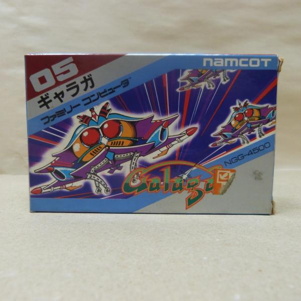 状態Cランク／ナムコット