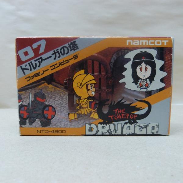 状態Bランク／ナムコット