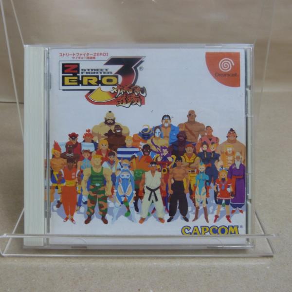 状態Bランク／カプコン