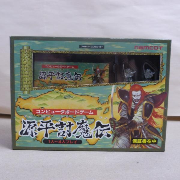 状態Bランク／ナムコット