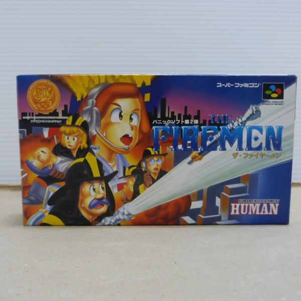 状態Bランク／ヒューマン