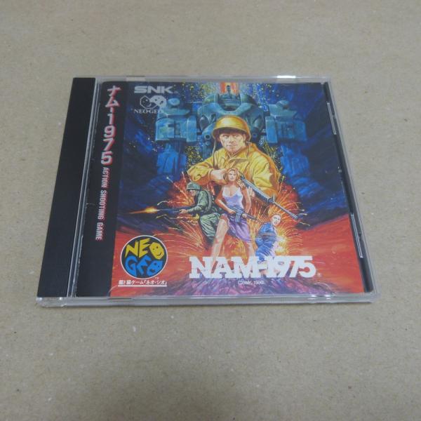 状態Bランク／エスエヌケー