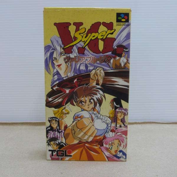 状態Bランク／ティージーエル