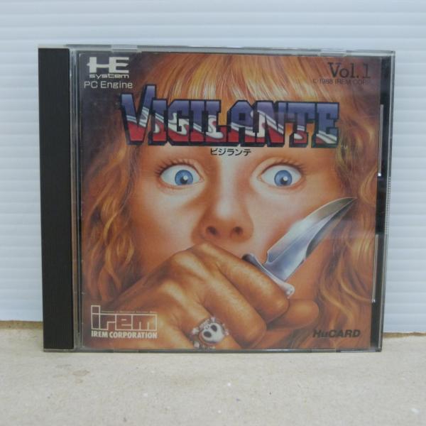 状態Bランク／アイレム