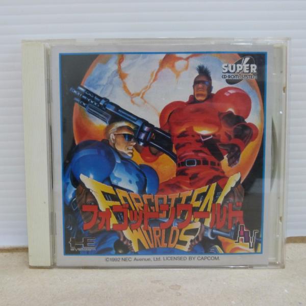 状態Bランク／エヌイーシーアベニュー