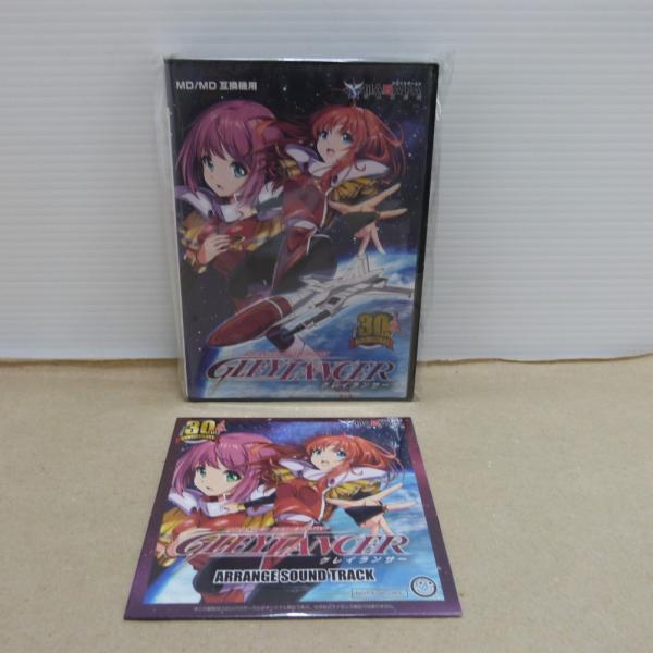 状態Sランク／コロンバスサークル