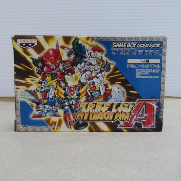 状態Bランク／バンプレスト