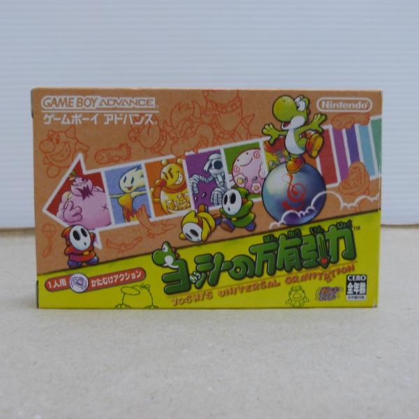 状態Bランク／ニンテンドー