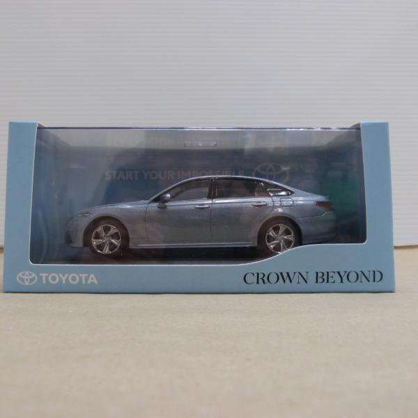 状態Aランク／トヨタ