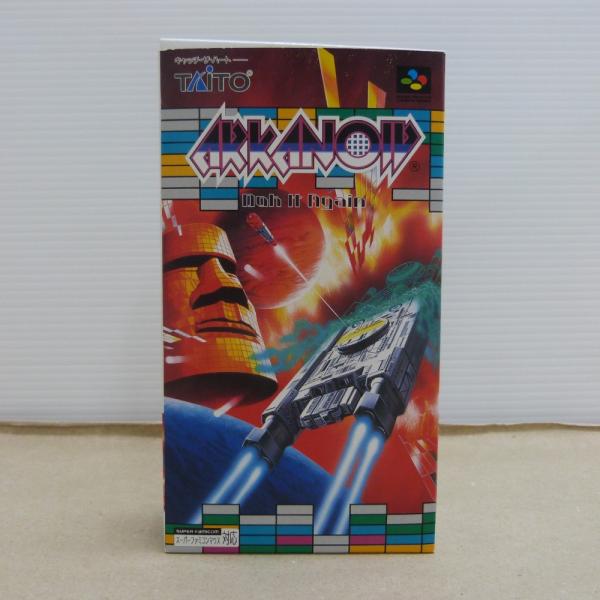 状態Bランク／タイトー