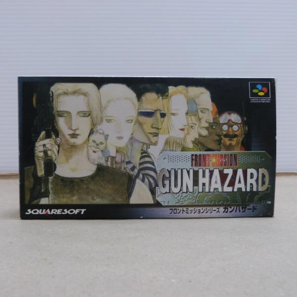 状態Bランク／スクウェアソフト