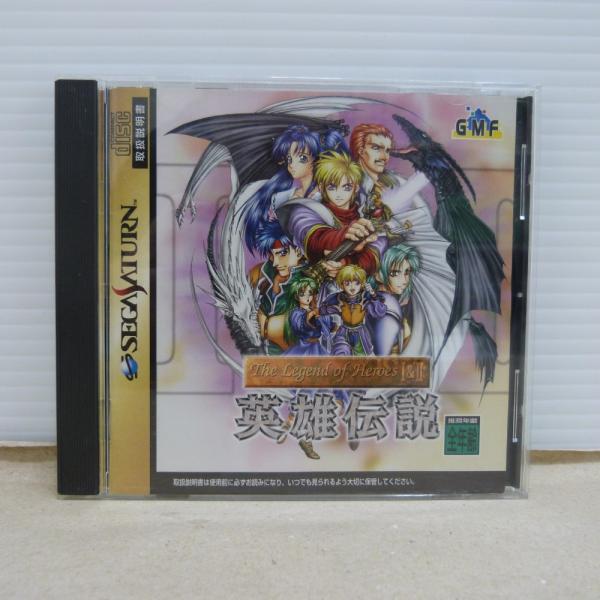 状態Bランク／ジーエムエフ