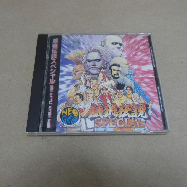 状態Bランク／エスエヌケー