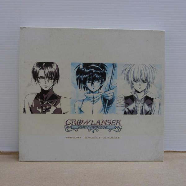 状態Bランク／アトラス