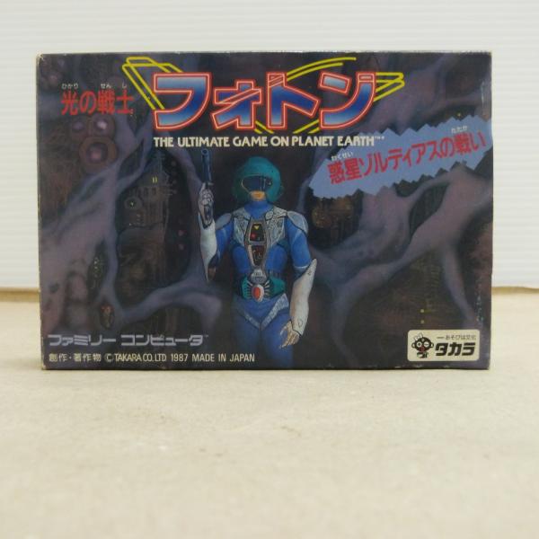 状態Cランク／タカラ