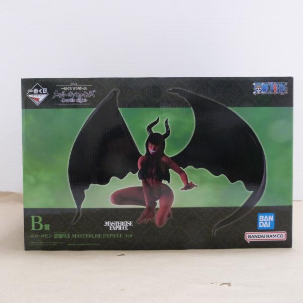 状態Aランク／バンダイスピリッツ