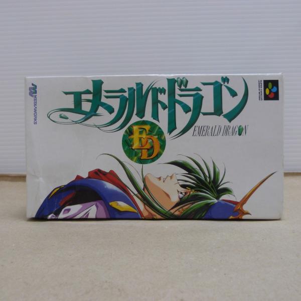 状態Bランク／メディアワークス