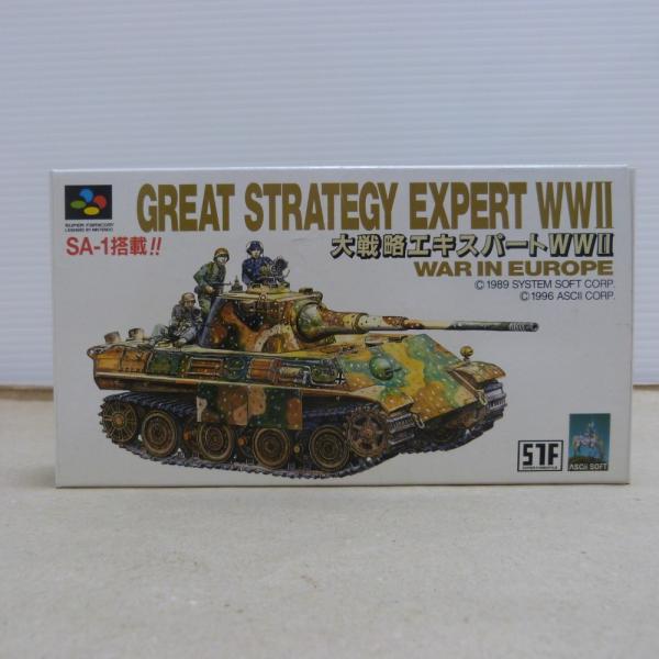 状態Bランク／アスキー