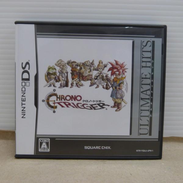 状態Bランク／スクウェア