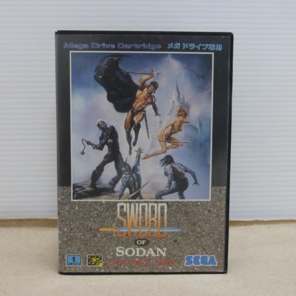 状態Bランク／セガ