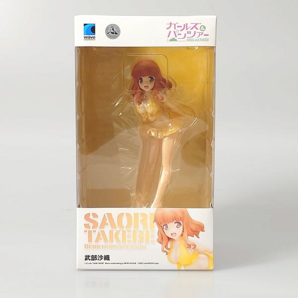 状態Sランク／ ウェーブ