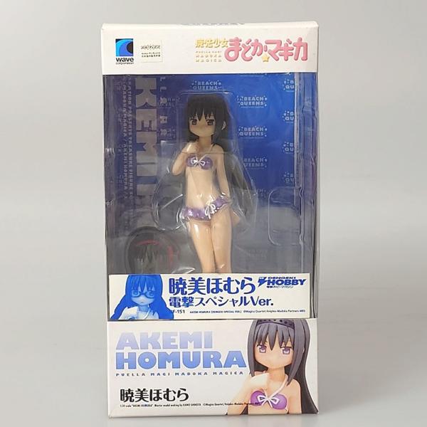 状態Sランク／ ウェーブ