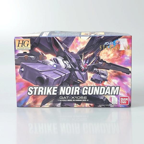 状態Cランク／バンダイ