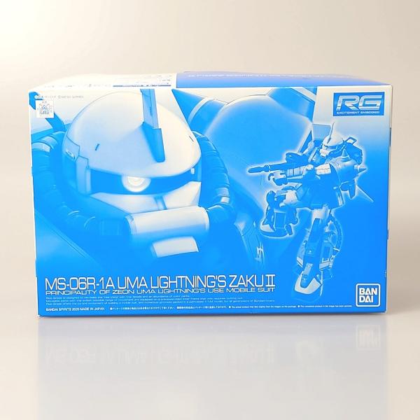 状態Bランク／バンダイスピリッツ